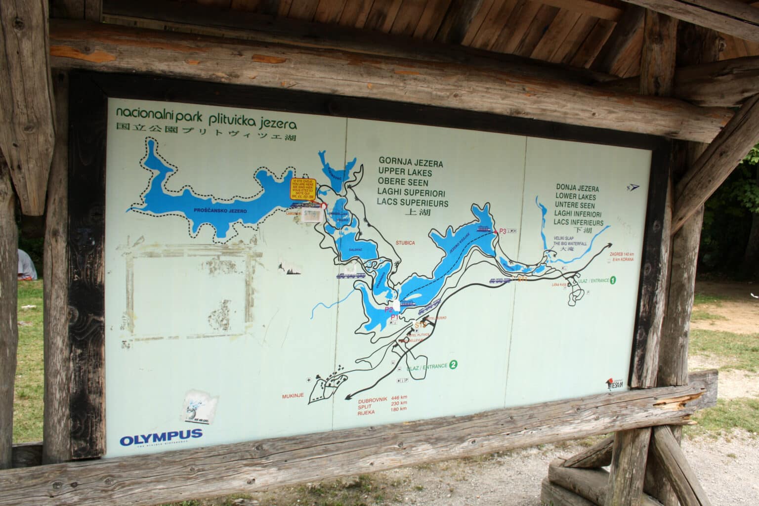 Croatia Plitvice Lakes National Park: Discover Natural Wonder